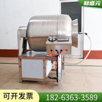 和自盛元川香鸡柳不锈钢腌制机真频空CBC变滚揉排机鸡入味动搅拌