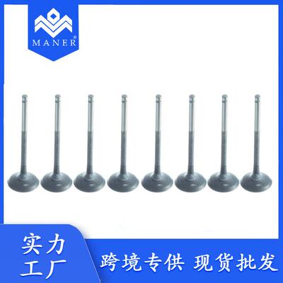 工厂直销汽车排气门LR082739C2Z22075LR035551适用于路虎揽胜