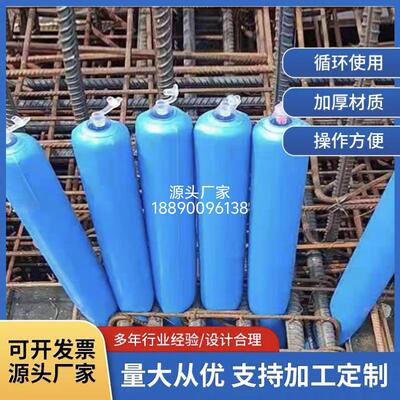 工地建筑梁柱节点高低标号拦截水泥混凝土拦茬气囊后浇带隔断气囊