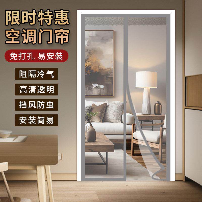 折叠拉门免打孔隔断移门蜂巢帘卧室阳台厨房化妆室门隐形入户