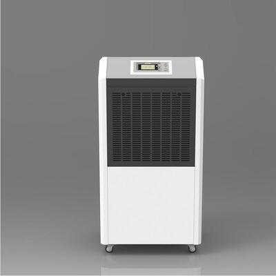 沁岛工业除湿机QD-9138B智能抽湿器档案仓库吸湿器自动型干燥抽湿