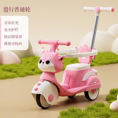 新款充儿童坐电动托摩车三轮车男女孩宝宝手推车小孩可人电遥控玩