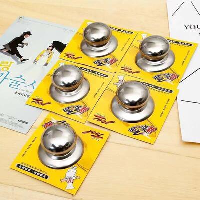 【Universal Pot Lid Handle Cover】Heat-Resistant Lid Handle