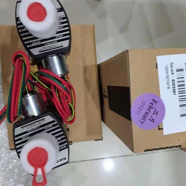 需要的询价美国ASCO防爆电磁阀EF8210G093 24VDC