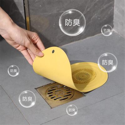 Wholesale Kitchen and Bathroom Drain Cover: Anti-Insect, Ant