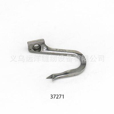 益多利IDL-302 306 306A二线染整驳布机两线接布机配件上勾 37271