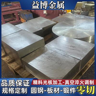 1Cr18Ni9Ti 1Cr17Ni2 0Cr17Ni4Cu4Nb 0Cr18Ni9不锈钢 圆棒 钢板