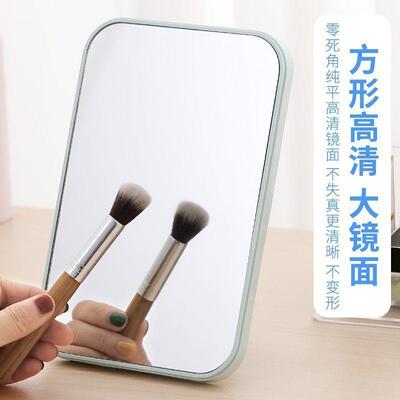 Large, portable, and aesthetically pleasing makeup mirror fo