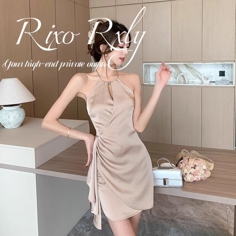 RIXO RXLY法式高级感缎面挂脖吊带连衣裙女夏季性感露背包臀短裙