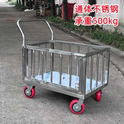 QY-B6方验不锈钢平板栏带门侧开手推车门物流推车地摊车医院实室