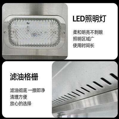 用油净PDP化设一体机饭店厨房不锈钢净化排烟罩大风量商烟抽油烟
