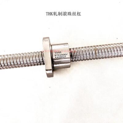 THK BNK1208-2.6 BNK1402-3BNK1404-3 BNK1408-2.5精密丝杠螺母