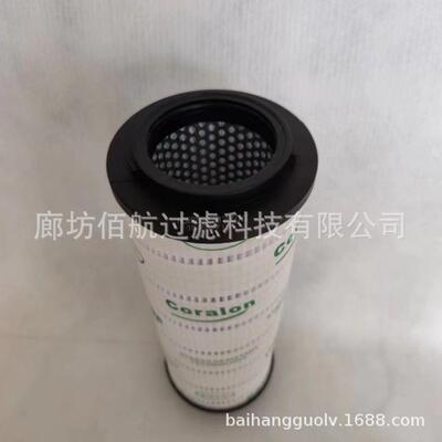 HC2286FCS12H50YT HC2286FCN12H50YT供应邦和液压油过滤器滤芯