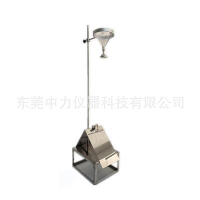 防护服冲击渗水性测试仪阻水性检测仪AATCC42织物抗冲击渗水