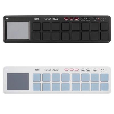 KORG科音 NANO NANOKONTROL2 NANOKEY2 NANOPAD2 MIDI键盘控制器