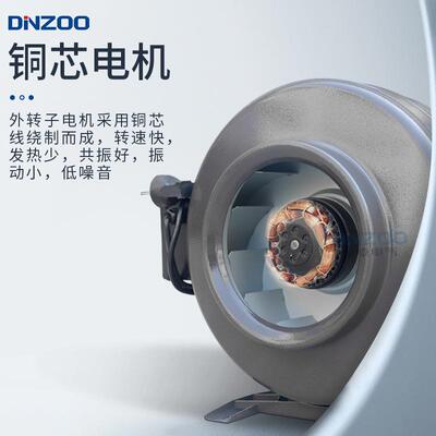 KTO-250外转子圆形管道风机250mm同轴离心排风抽风机换气扇幽浮扇