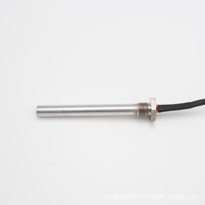 冷藏柜防干烧管法兰加热管岛柜智能电热管220V100W法兰加热管