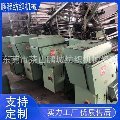 现货二手缪勒进口宽窄电脑机高大上精品织带电脑提花机器