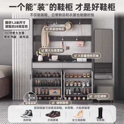 关内柜室鞋柜玄家用门口鞋帽一体入户正对GIV门客厅隔柜断新款储
