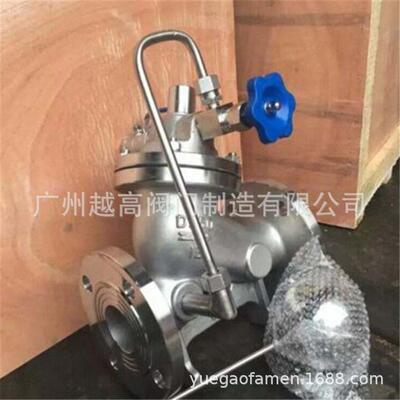 沪工标冠永秀阀门上海争一F745X-16P不锈钢304隔膜遥控浮球阀100X