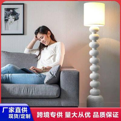 诧寂风落地灯客厅沙发旁边设计师款复古酒店大堂高档装饰落地台灯