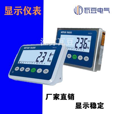 IND21表头IND26磅头电子秤显示器电子称显示仪表