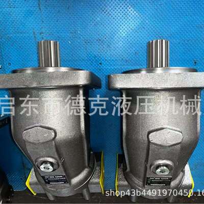 高速液压马达 AA2FM56/61W-VUD027 AA2FM56 斜轴柱塞马达