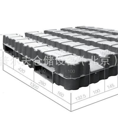 Plastic Pallet Special Plastic Pallet For Bagged Goods