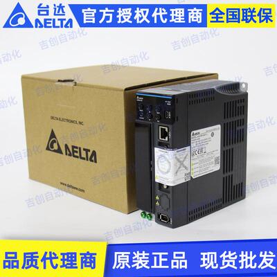 原装Delta台达ASDA-B3系列ASD-B3-1021-L/E/M交流伺服驱动器