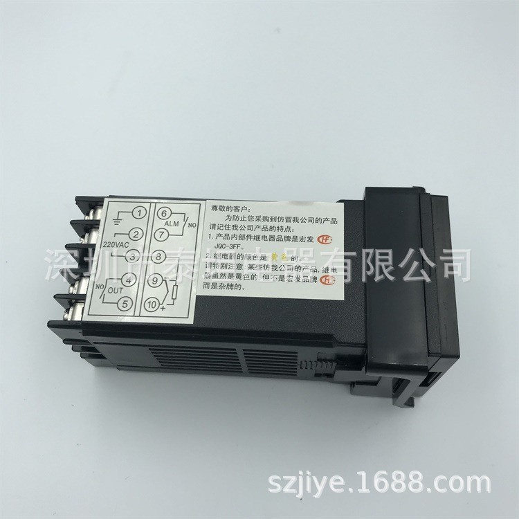 SUPRKC温控器 C10FK02-M*EN 继电器 REX-C10 温度表 48H×48W