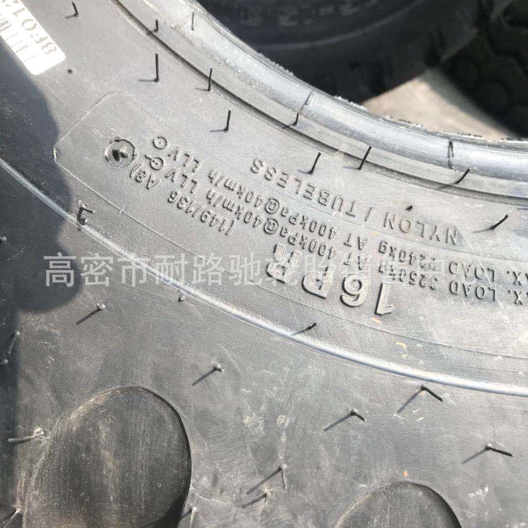 农业机械轮胎 400/60-15.5 500/50-17真空捆草机轮胎配钢圈