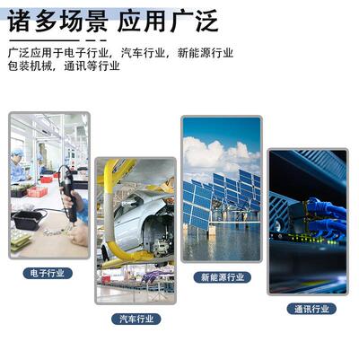 厂家直超声波焊销接机声 超音波焊接机超声波机超波JB焊接加工 设