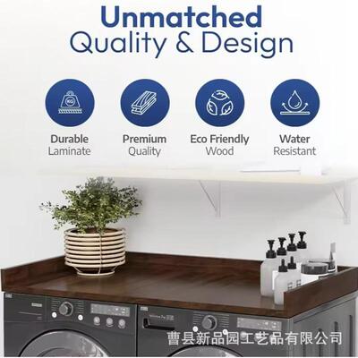 质洗衣机木台面置物架干家用烘架机盖板储物多功XPY05291能支架托