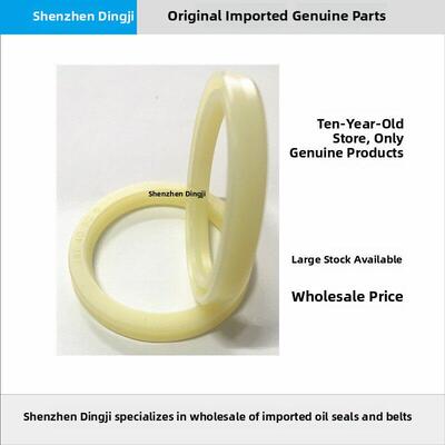 进口日本Nok油密封圈Los30*40*50 45*55*56*65*7*60*70 53*63*6