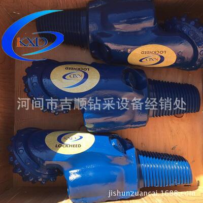 销售API 标准牙轮掌片 8 1/2”