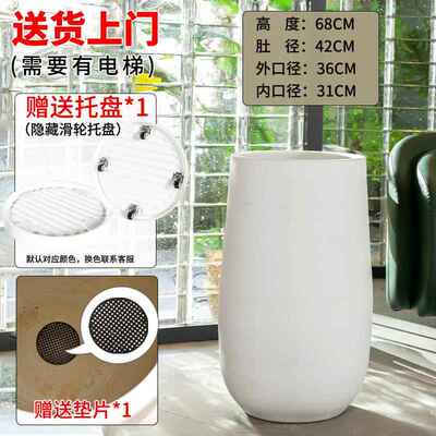 高档阳台落地种财树大口径花盆陶特大号户瓷外陶庭院发树大花缸罐