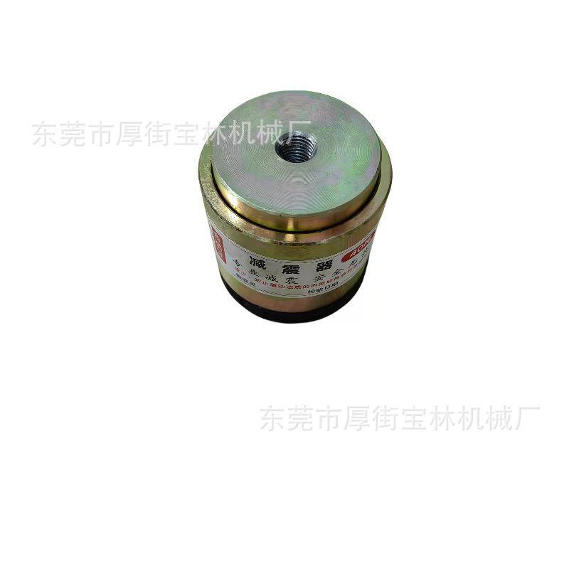 冲床减震器40T 裁断机减震器直销