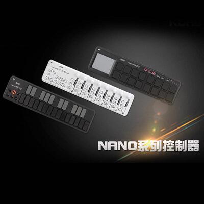音KORG科NanoKontrol控2/Ke2/Pad2便携MIDI制KORGNan器电音打y击