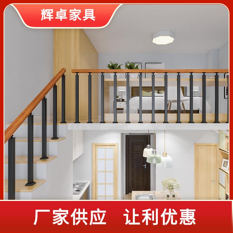 铁艺实木楼梯扶手护栏室内防护栏杆现代阁楼铁艺立柱复式酒吧围栏