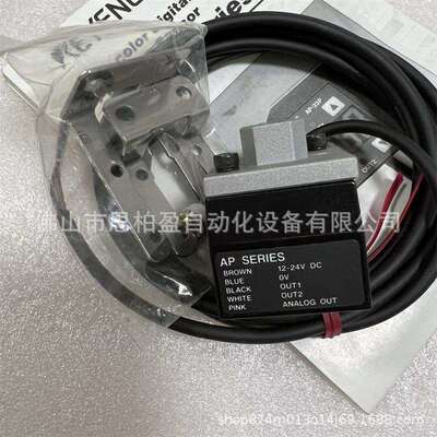 基恩士 OP-80171 AP-10SSO(3002) AP-V80SO(3000) AP-C31 AP-C30