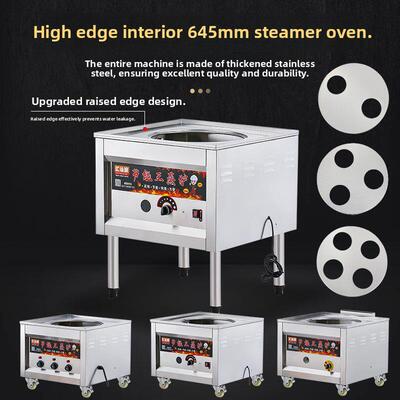 商用包馍机，商用节能包馍烘箱，小包馍蒸笼，无风机燃气蒸汽档，