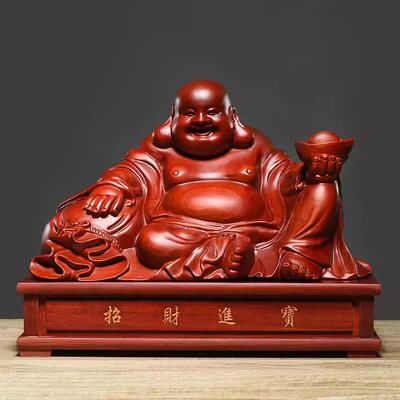 正品红檀务木雕弥勒佛像供奉摆件卧笑佛木招财红佛木工艺品商实送