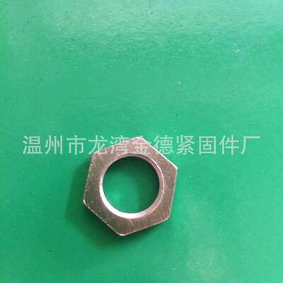 厂家直销GB808螺母 六角薄螺母 细牙螺母 铁皮冲压 防爆灯饰螺母