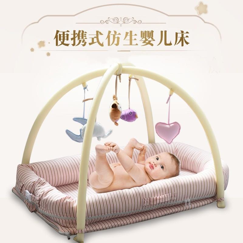 婴便携式移动床中床宝宝儿床哄睡多功能热儿婴幼儿仿生床摇4篮床