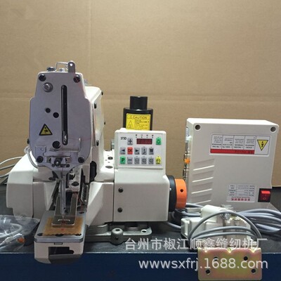 373电脑直驱钉扣机1377一字二字十字钉扣机双扣铆钉打扣机