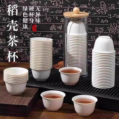 High-end disposable Kung Fu tea cups with a storage rack, su