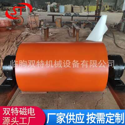 厂家供应选矿磁滚筒冶金矿山RCT永磁滚筒 铁铝强磁磁滚筒磁选机