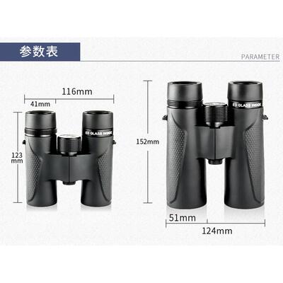 h胜untu/4途SHA1双筒望SHA15远镜0842/104S2/ED/镁合金/SMC/高反