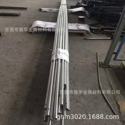 供应GH4169高温合金棒镍合金Inconel 718镍铬钼GH4169高温合金棒