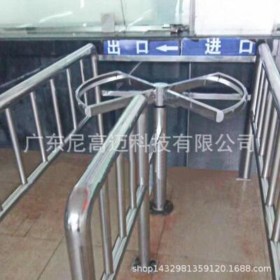 供应不锈钢一米排队机景点车站售票窗口单向回旋闸防逆行手动转闸